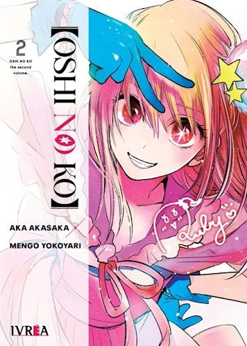 Oshi No Ko 02 – Gran Morrison