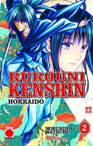 Rurouni Kenshin Hokkaido N.2 – Gran Morrison
