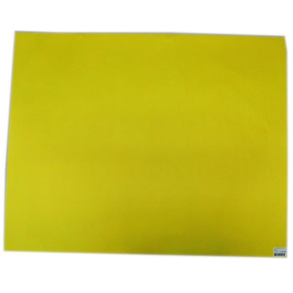 Papel 58X70Cm Amarillo – Gran Morrison